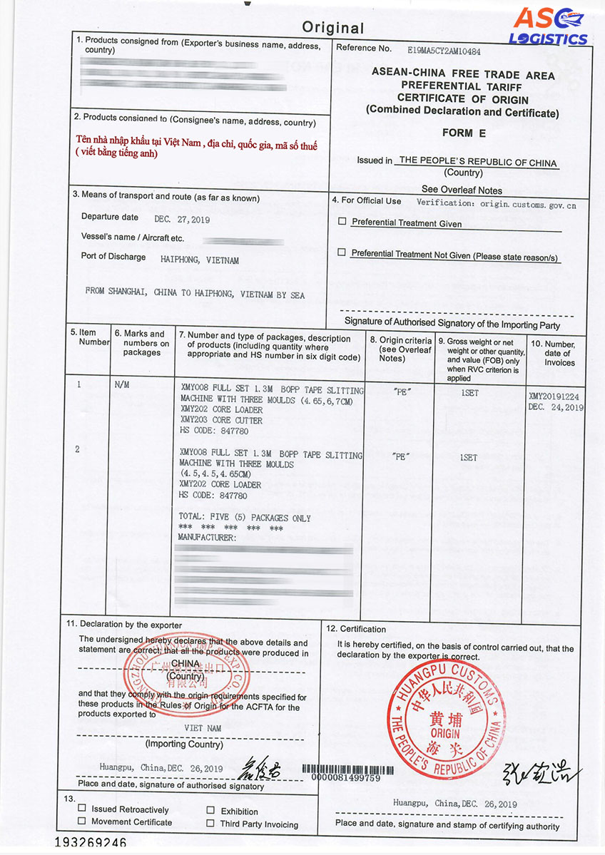 Issuance Process For Certificate Origin C O
